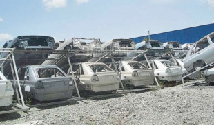 Venirauto cumple meta de calentar 400 toneladas de metal con forma de ...